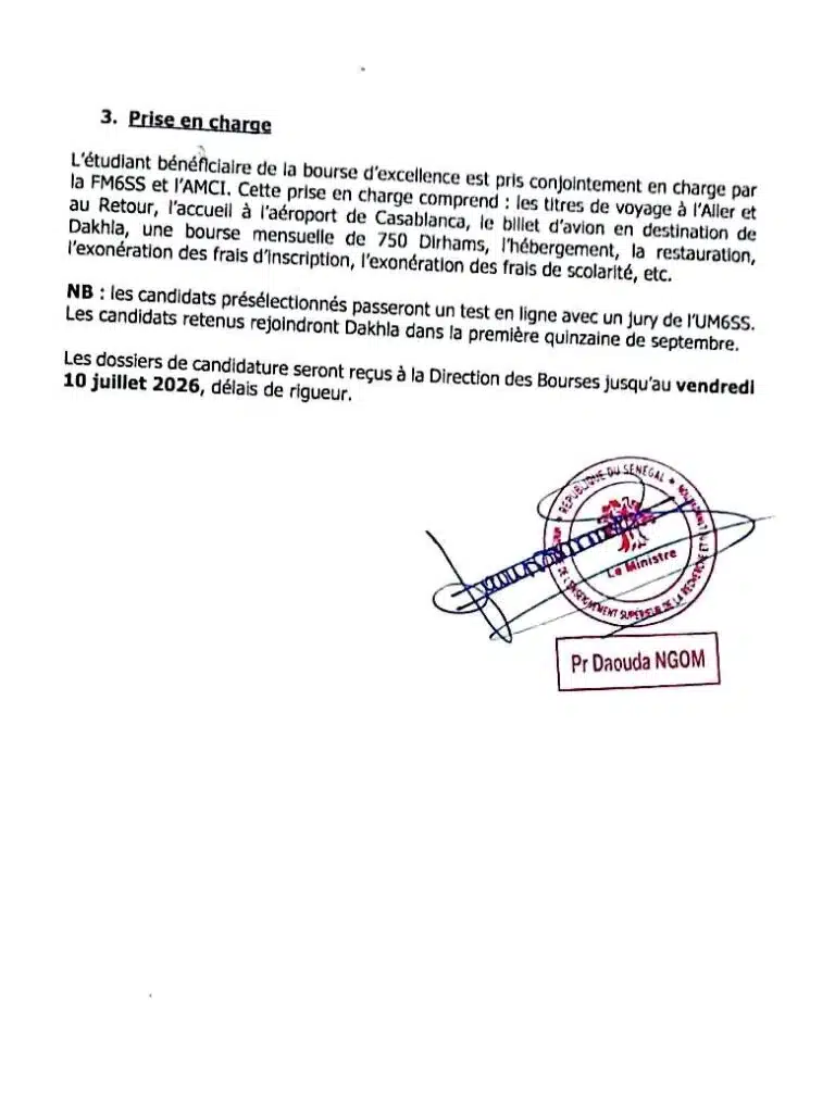 Bourse AMCI 2026 | Maroc recrute au Sénégal – 2026